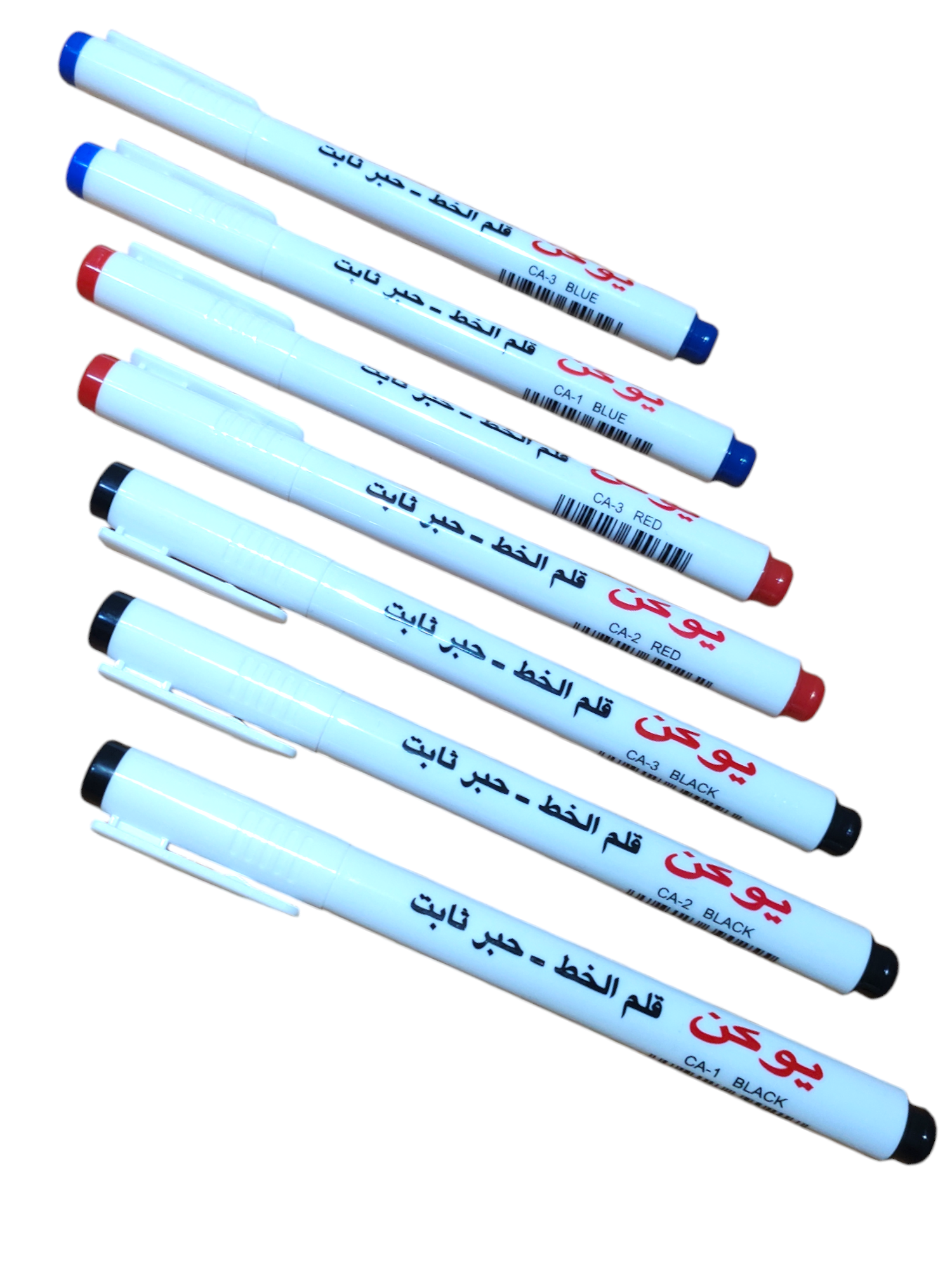 YOKEN Arabic Calligraphy Pens | Camera9 Store