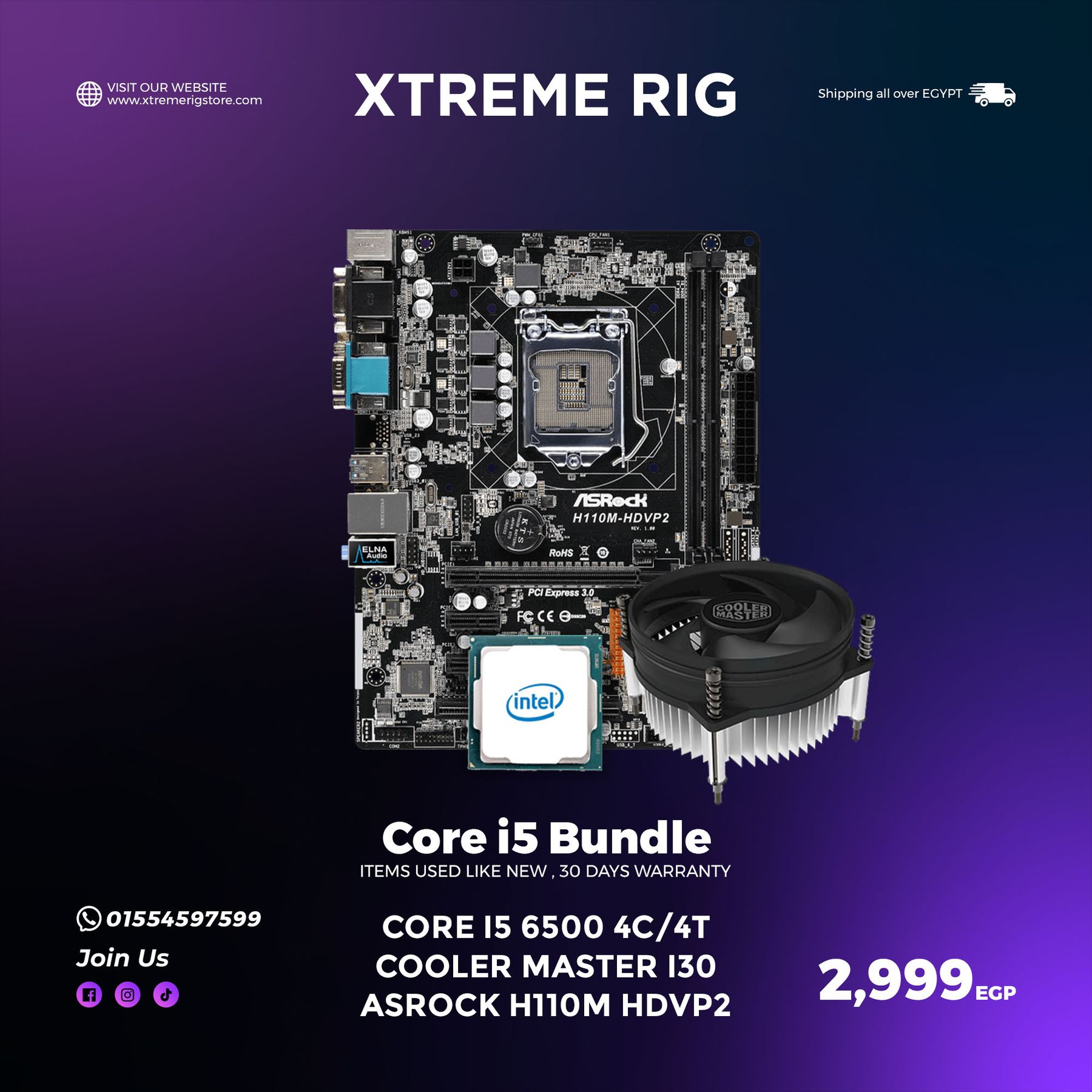 Core I5 6TH Bundle | XTREME RIG