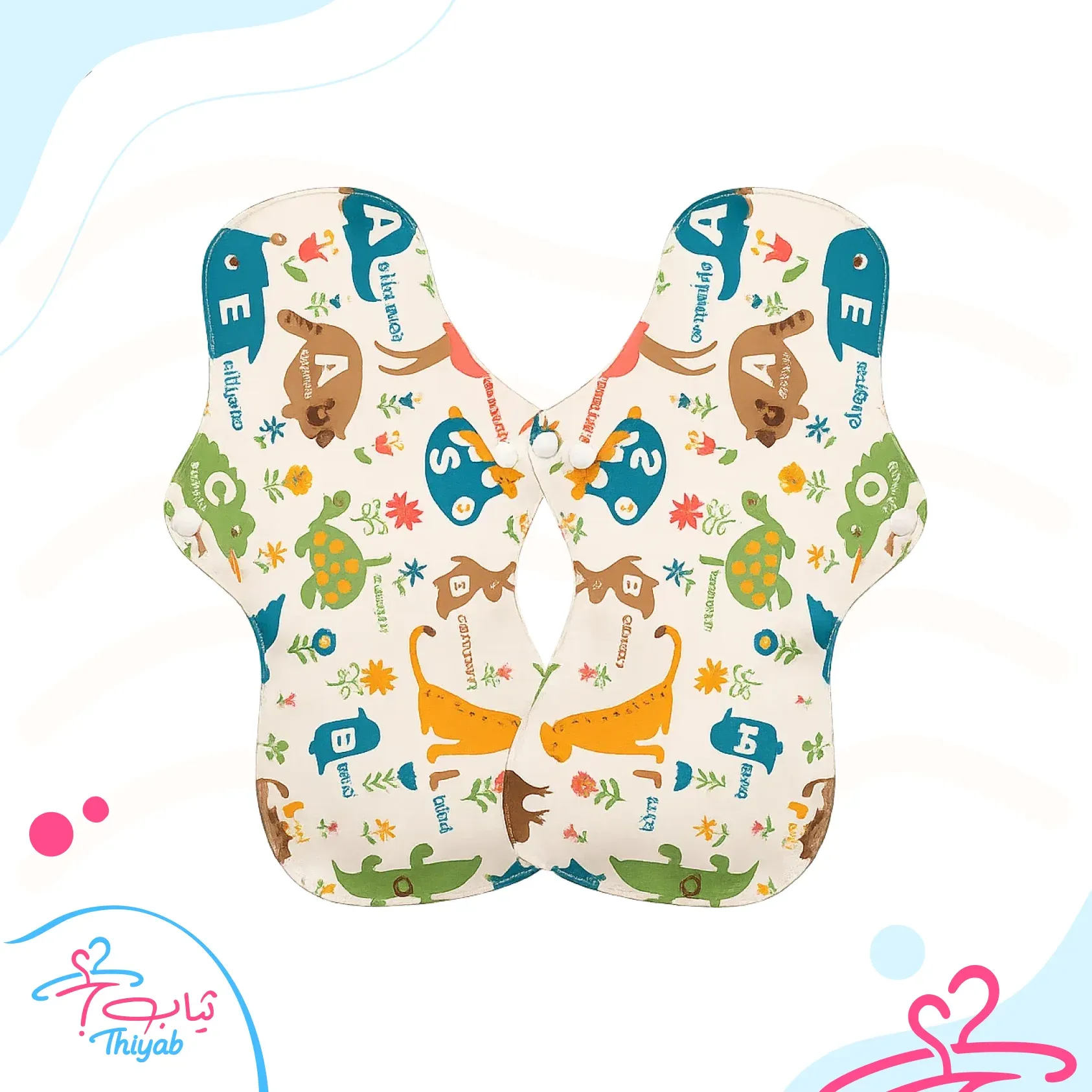 الرئيسية | ثياب-Thiyab